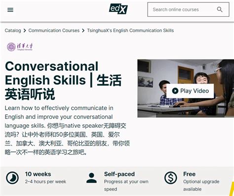 Best Edx Courses Tpoint Tech