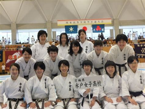 第43回関東高等学校空手道大会 水戸女子高等学校