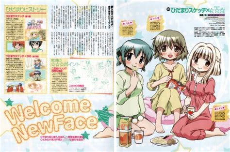 Hidamari Sketch Yuno Sae Hiro Miyako Nori Nazuna Minitokyo