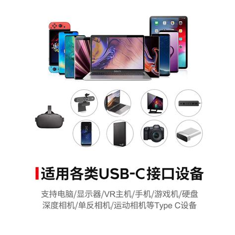 King Kable珑骧光纤usb3 1 Gen2 Typec线直头款向下兼容版10gbps联机拍摄线vr串流数据线工业相机深度相机单反相机
