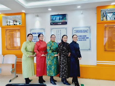 Эгшиглэнт эх хэлний эрхэмсэг 5 хатагтай Facebook