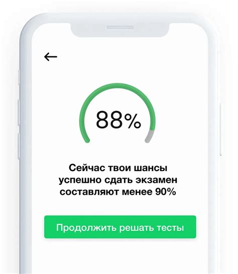 Тесты по вождению / тесты ПДД 2025 - Liikluslab