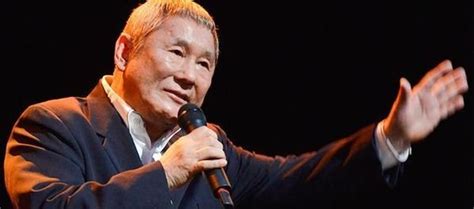 Kitano Chika Telegraph