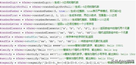 laravel框架 數據填充 seeder factory 實例分析 每日頭條