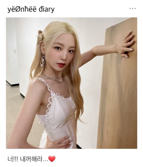 ㅇㅇㅈ와 간만에 사진관서 사진찍었는데 연예인잡담 에펨코리아