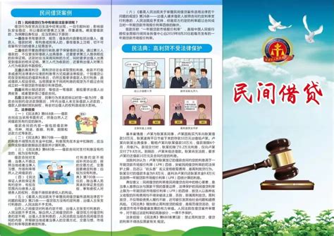 民法典进基层法官以案释法进村寨零距离宣讲民法典 澎湃号政务 澎湃新闻 The Paper