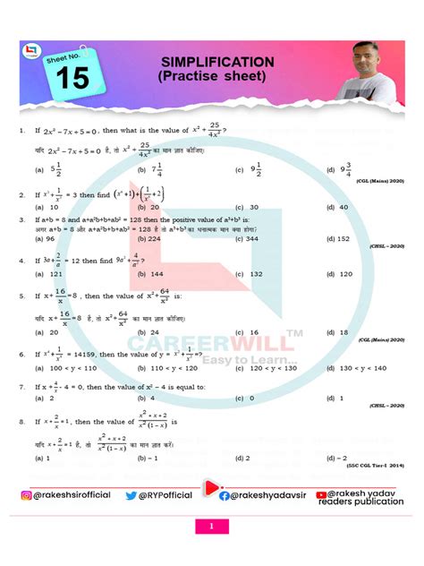 Practice Sheet 15256739crwill241112084934 Pdf