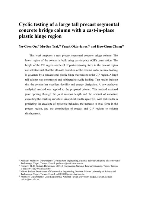 Pdf An Emulative Precast Segmental Concrete Bridge Column For Seismic