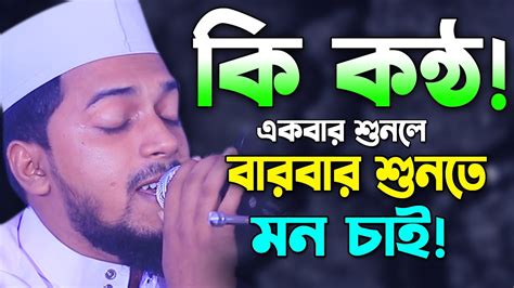 Attractive Quran Recitation For Crying। Emotional Quran Tilawat। Quran