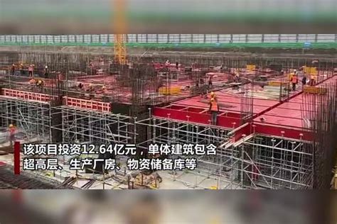 重大项目探访华大智造智能制造研发基地项目全面开工