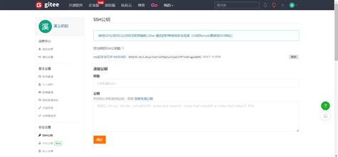 一篇文章带你了解热门版本控制系统——git 腾讯云开发者社区 腾讯云