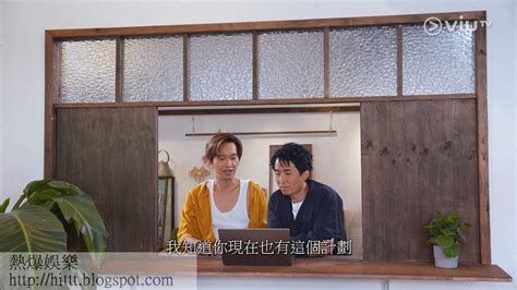 熱爆娛樂 Dj當奴驚爆與張致恆家姐已離婚五年 分手不涉及第三者仍像家人 張致恆