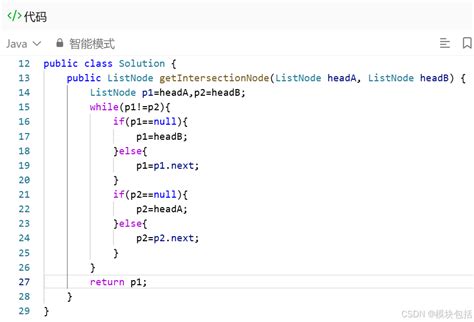 2025 1 17 Leetcode刷题情况 Csdn博客 2025 1 17 Leetcode刷题情况 Csdn博客