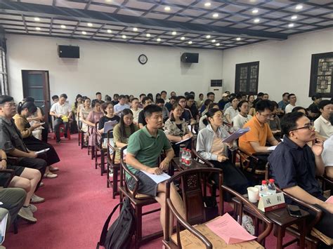社会科学处召开国家社科基金后期资助暨优秀博士学位论文出版、优秀学术著作再版项目申报专场指导会 湖南大学社科处