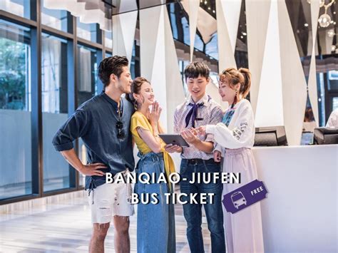 Hotel Cham Cham Taipei