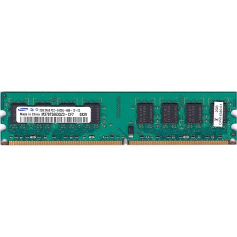 Samsung Pc2 6400 Ddr2 800 2gb 240pin Dimm デスクトップパソコン用メモリ 電子部品商会