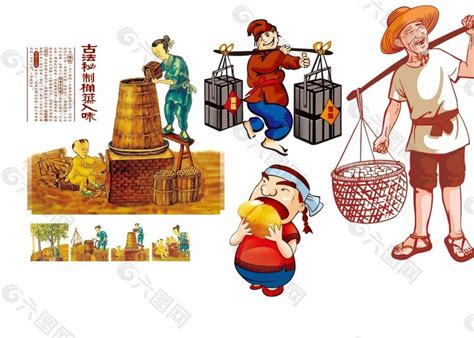 古代人物插画平面广告素材免费下载 图片编号 8573478 六图网