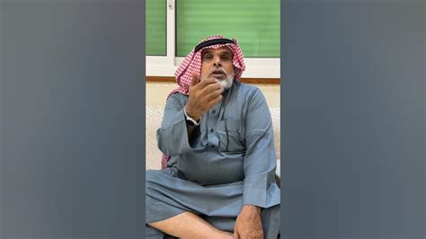 اللقاء الخاص والحصري مع الشيخ فايز بن حامد السراجي الدعدي الهذلي Youtube