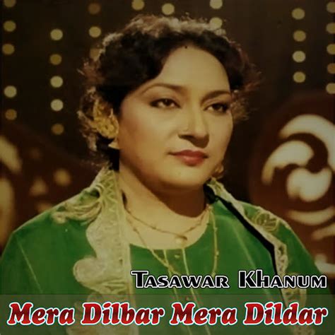 Agar Tum Mil Jao Youtube Music