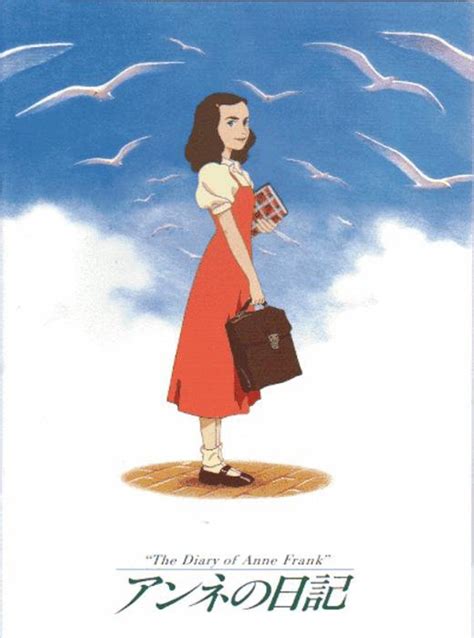 Дневник Анны Франк 1995 Фильм Про
