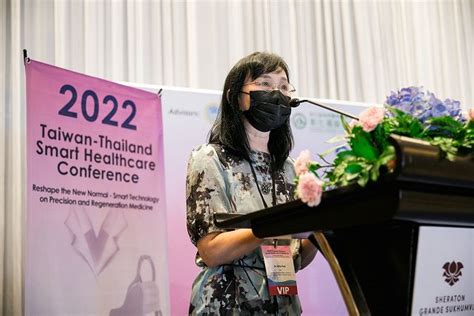 2022臺泰智慧醫療研討會 泰國醫衛相關人士與會 Enn台灣電報