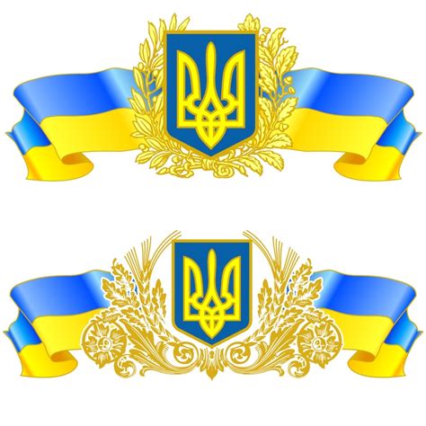 Український Прапор Изображения скачать бесплатно на Freepik
