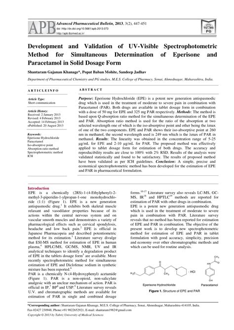 Pdf Development And Validation Of Uv Visible Spectrophotometric Method For Simultaneous