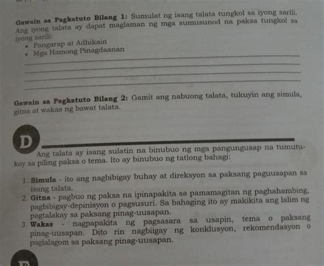 Talata Tungkol Sa Pangangalaga Sa Kapaligiran