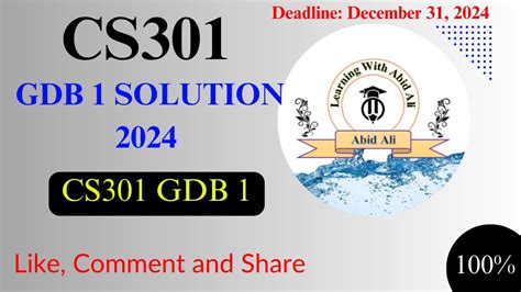 Cs301 Gdb 1 Cs301 Cs301gdb Cs301gdb1solution