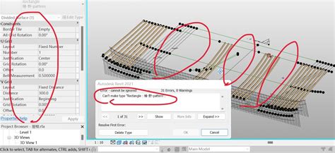 Solved Any Reasons For Cant Make Type Xxx Pattern On A Divided Surface Autodesk Community