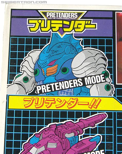 Transformers Super God Masterforce Submarauder Gilmer Toy Gallery