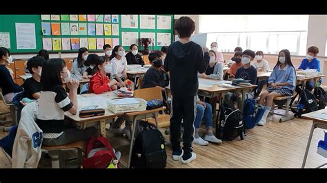 2022학년도 대구고산초등학교 2학기 공개수업 Youtube