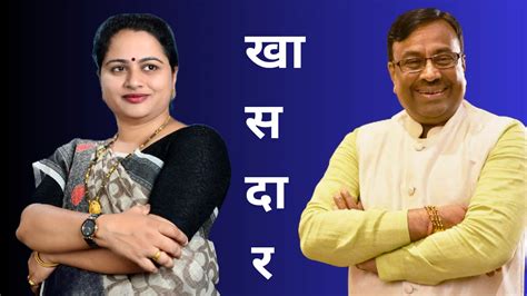 Lok Sabha Exit Poll चंद्रपूर लोकसभा निवडणुकीत हा उमेदवार आघाडीवर News 34