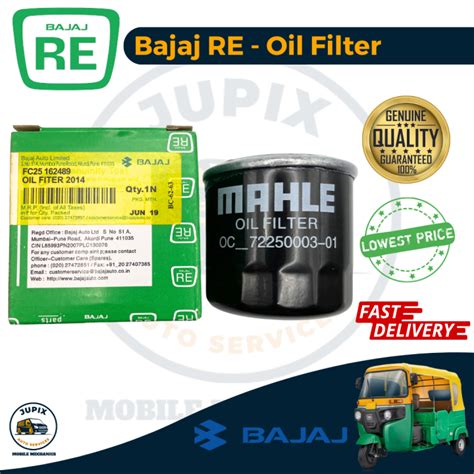 Bajaj RE Oil Filter Lazada PH