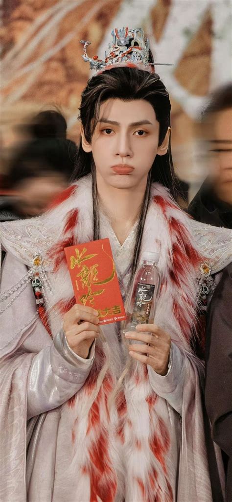 Shui Long Yin Tang Lici