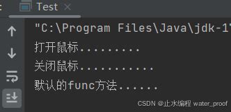 Java接口详解 CSDN博客