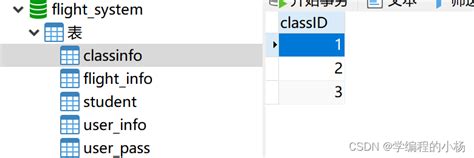 qt连接mysql数据库，用navicat可视化进行操作 navicat链接qt csdn博客