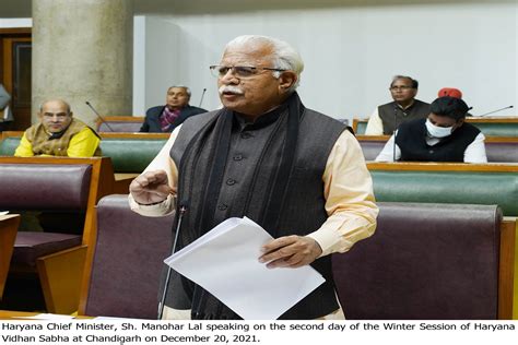 Haryana Assembly Passes Bill To Rope In Private Sector In Higher Education