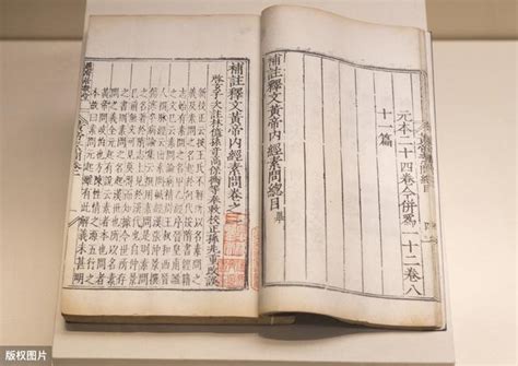 肝受损的人 睡觉时有4种“常态” 若一个不占 恭喜你肝还不错图集 禁闻网