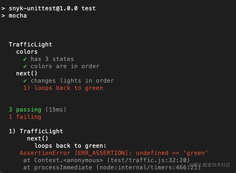 如何用 Javascript 编写你的第一个单元测试测试代码是确保代码稳定的第一步。能做到这一点的最佳方法之一就是使用单 掘金