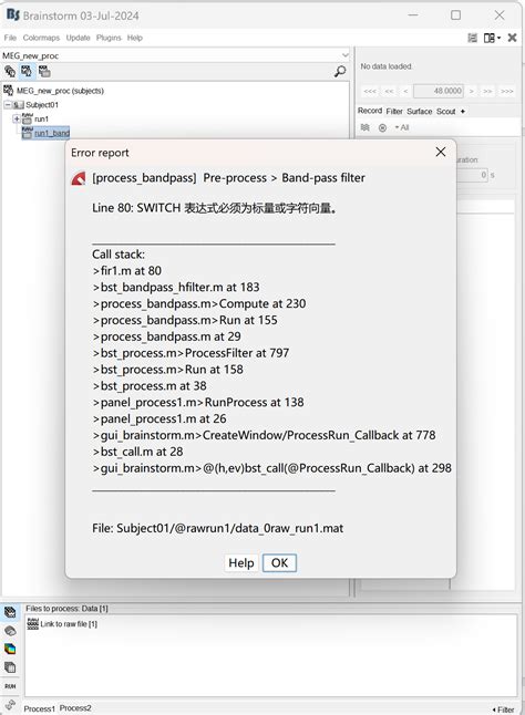 Error Line 80 Switch Expression Must Be A Scalar Or A Character Vector Discussions Brainstorm