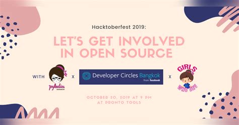 Hacktoberfest 2019 Lets Get Involved In Open Source With Pyladies X
