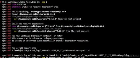Dependencies、devdependencies、peerdependencies的区别，如何解决依赖包版本冲突 掘金