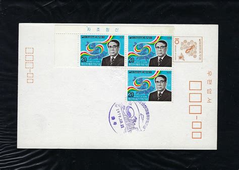 우편엽서 리스트 Kang Collection