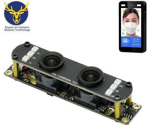 1 Minute Understanding Face Recognition Access Control System Fabricant De Modules De Caméra