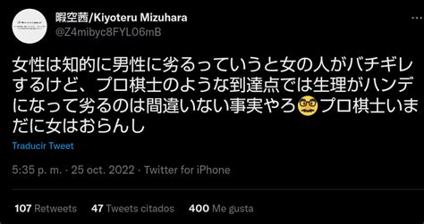 「colabo」追及の40歳男性・暇空茜が独占告白「これはネット界における『大戦』ウクライナvsロシアの戦争と同じです」 サボリーマンのまとめ