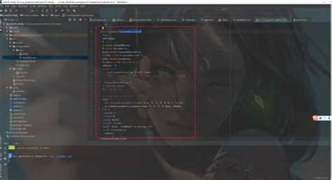 Vue Mix