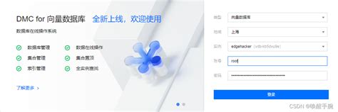 2024 年最新 python 基于 langchain 框架基础案例详细教程（更新中） importerror could not