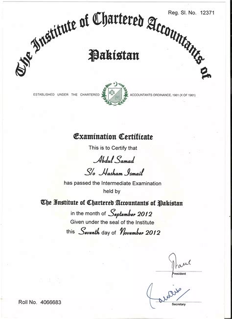 CA Intermediate Certificate PDF