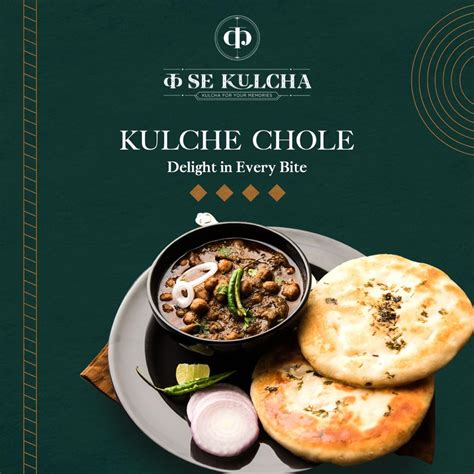 क Se Kulcha” Kulcha For Your Memories Truly Indian Truly Streetside